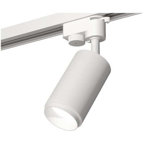 Трековый светильник Ambrella light XT6322040, 10 Вт