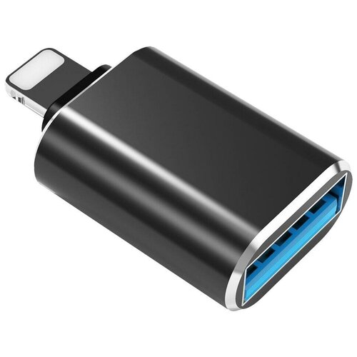 Адаптер переходник Lightning - USB OTG для iPhone, iPad, алюминиевый Black