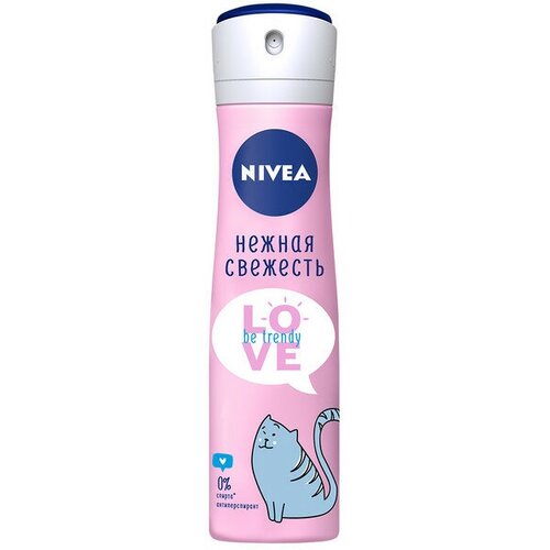 Набор из 3 штук Дезодорант для тела NIVEA 150мл спрей LOVE Be Trendy Нежная Свежесть