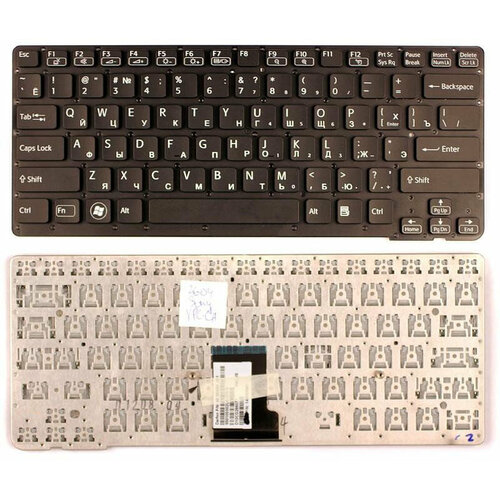 Клавиатура для ноутбука Sony Vaio VPC-CA22FX/B черная без рамки