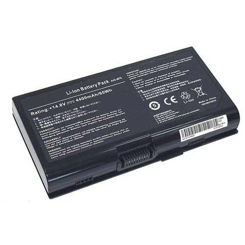 Аккумуляторная батарея для ноутбука Asus 70-NSQ1B1200PZ