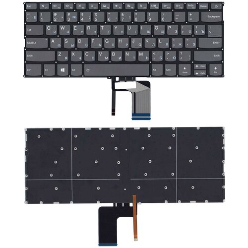 Клавиатура для ноутбука Lenovo Yoga 720-13ISK черная с подсветкой