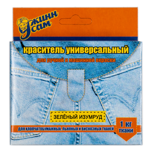 Краситель для ткани Джинн Сам цв. зеленый изумруд уп. 20г