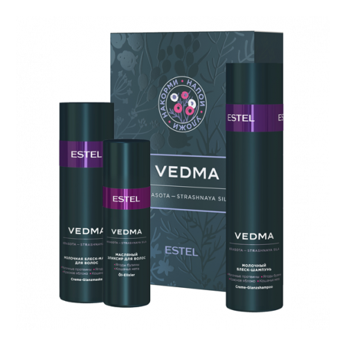 Набор VEDMA by ESTEL (Шампунь 250 мл, маска 200 мл, масло-эликсир 50 мл)