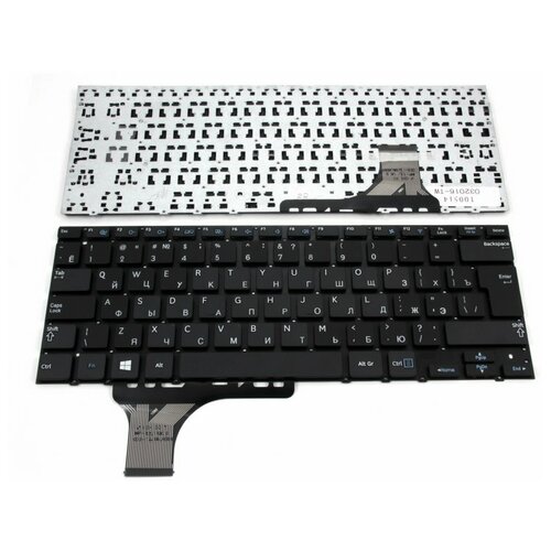 Клавиатура для ноутбука Samsung BA75-04042M, BA75-03711C