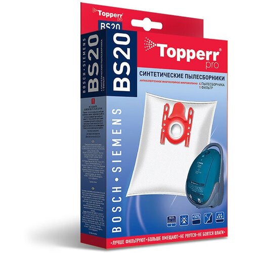 Пылесборники синтетические Topperr BS 20 4шт + 1 фильтр