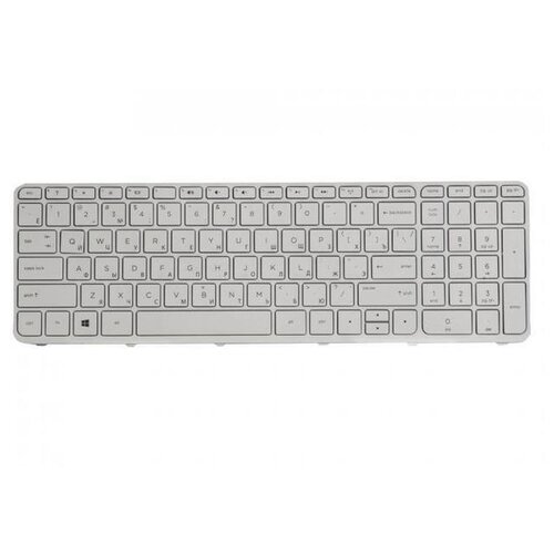 Клавиатура для ноутбука HP Pavilion 15-e, 15-n, 15-g, 15-r, 250 G3, 255 G3, 256 G3, мал. Ентер, белая с рамкой