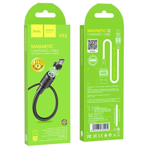 Data кабель USB HOCO X52 micro USB, Magnetic adsorption, 1 метр, , черный