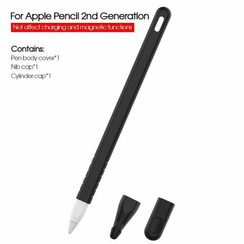 Защитный силиконовый чехол для Apple Pencil gen.2 черный