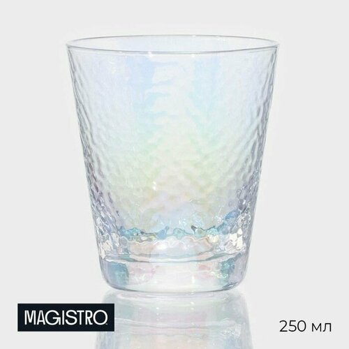 Стакан стеклянный Magistro Жемчуг , 250 мл, цвет перламутровый