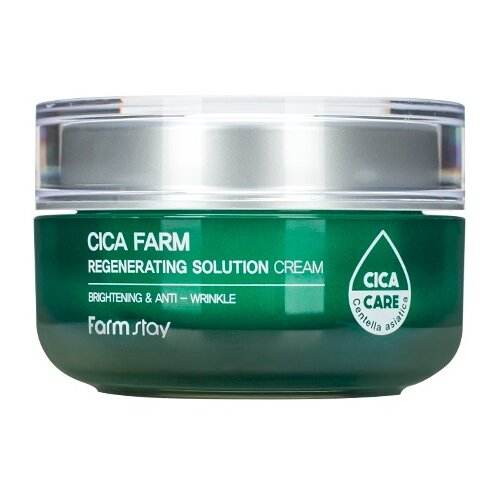 Farmstay Cica Farm Regenerating Solution Cream Крем восстанавливающий для лица с центеллой азиатской, 50 мл