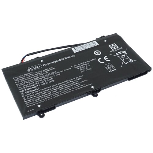 Аккумулятор HSTNN-LB7G для HP Pavilion 14-AL (SE03XL, 849568-541, 849988-850)