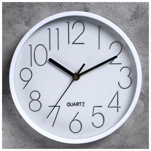 Часы настенные, серия: Классика, "Элегант", дискретный ход, d-22.5 см