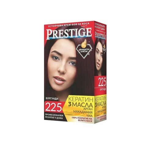 Prestige Краска для волос № 225 Бургунди, 1 шт