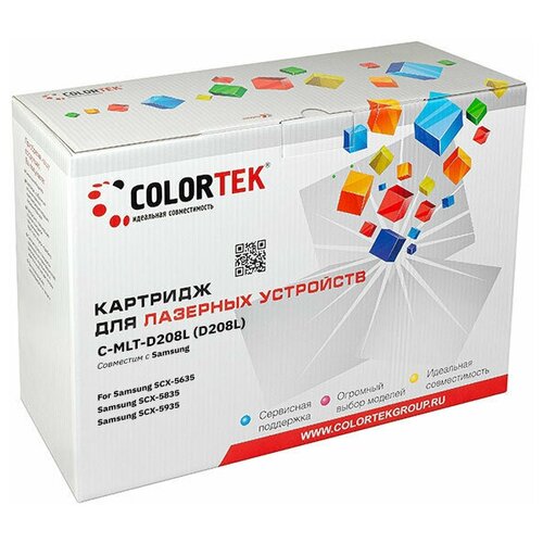 Картридж лазерный Colortek CT-MLT-D208L (208L) для принтеров Samsung