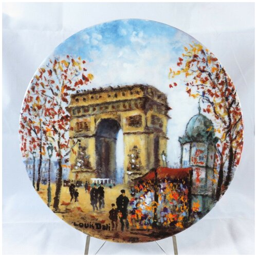 Декоративная тарелка "Триумфальная Арка". Фарфор, деколь. Limoges, Франция, Луис Дали, 1990-е гг.