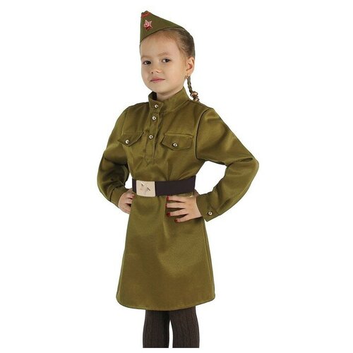 Карнавальный костюм для девочки "Военный", платье, ремень, пилотка, р-р 68, рост 134 см