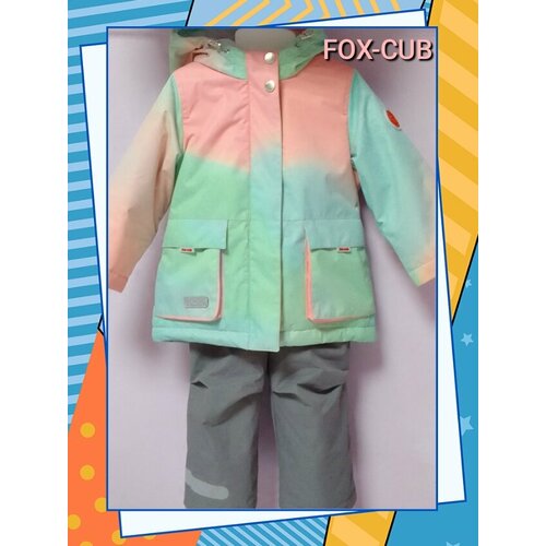 Комплект верхней одежды Fox-cub "Облака" розовые, размер 128-64-57, серый, розовый