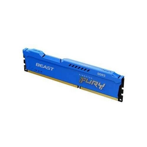 Kingston DRAM 4GB 1600MHz DDR3 CL10 DIMM FURY Beast Blue KF316C10B 4