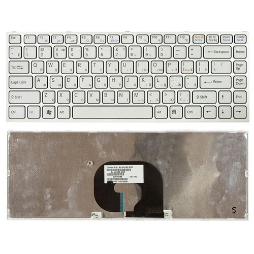Клавиатура для ноутбука Sony Vaio VPCY21V9E/B белая с серебристой рамкой