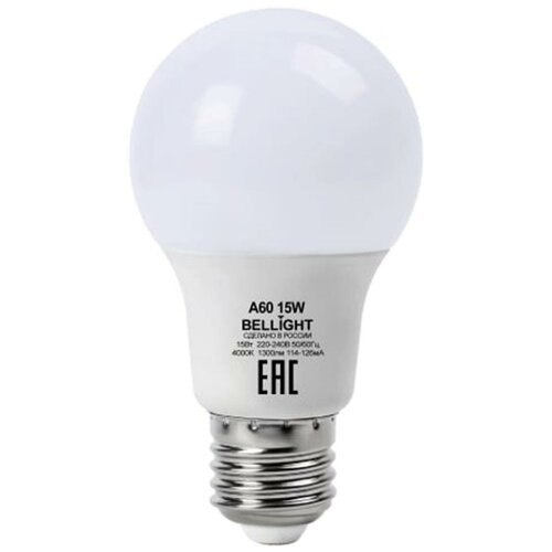 Светодиодная лампа E27 220 В 15 Вт груша матовая 1300 лм, холодный белый свет