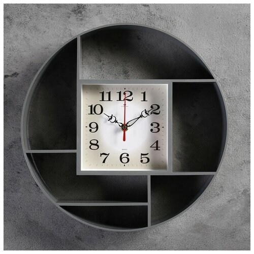 Часы настенные Quartz серия: Интерьер, "Маганса", серые, 35 см