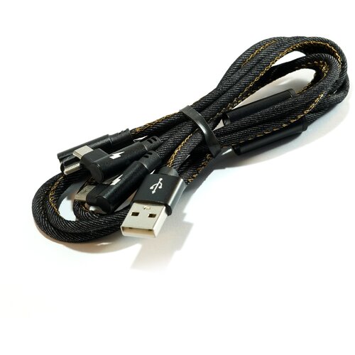 USB кабель - 8 pin, Type-C, микро USB FaisON FK-1048 Essential, 1.0м, круглый, 2.1A, нейлон, 3 in 1, цвет: чёрный