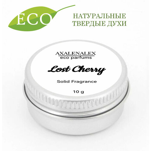 "Lost Cherry" Tom Ford, Натуральные твердые эко-духи/сухие духи, 10 грамм