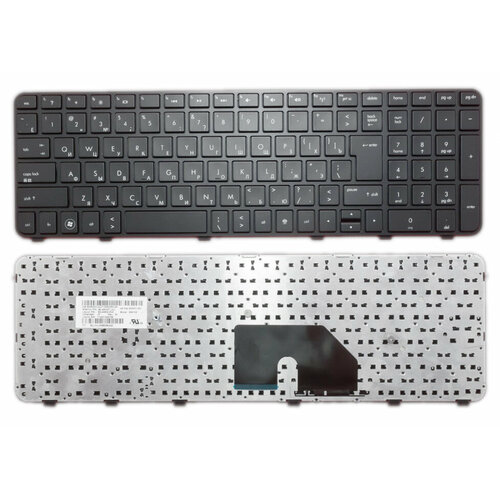 Клавиатура для ноутбука HP Pavilion dv6-6b64ex черная с рамкой