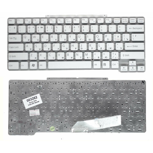 Клавиатура для ноутбука Sony Vaio VGN-SR290PCB белая без рамки