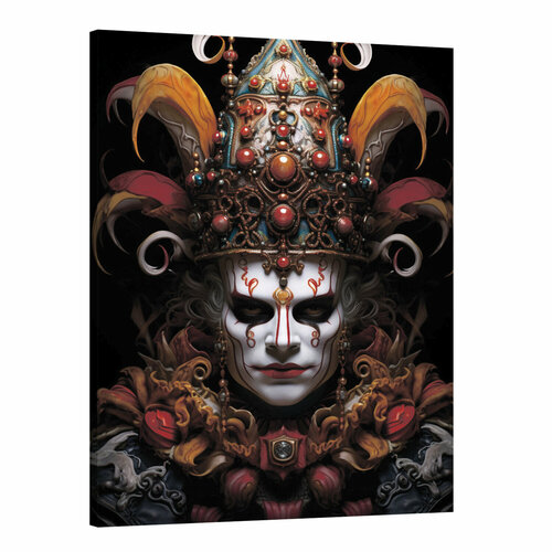 Интерьерная картина 50х70 "Шутовская маска короля: Игра судьбы"