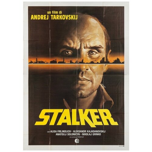 Плакат, постер на бумаге Stalker-A. Tarkovsky/Сталкер-А. Тарковский. Размер 60 х 84 см