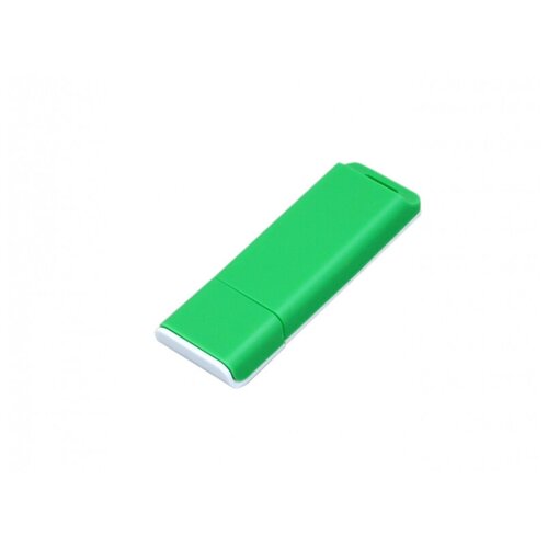 Оригинальная двухцветная флешка для нанесения логотипа (32 Гб / GB USB 2.0 Зеленый/Green Style Стильный накопитель для фирменного логотипа)