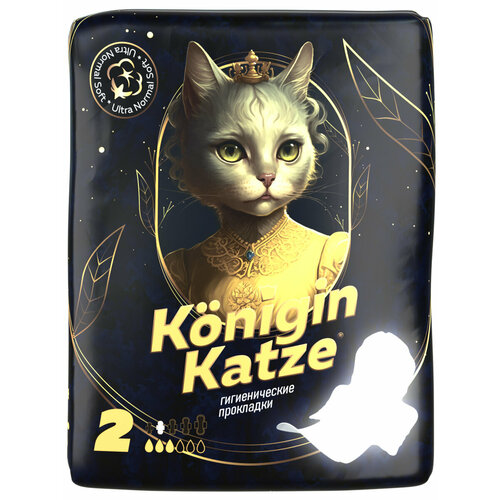 Прокладки Konigin Katze ультратонкие Ultra Normal Soft 245мм 10шт