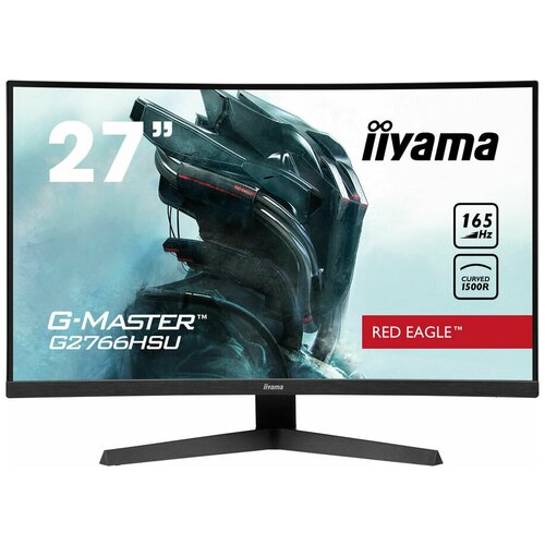 Монитор 27" Iiyama Red Eagle G2766HSU-B1 черный