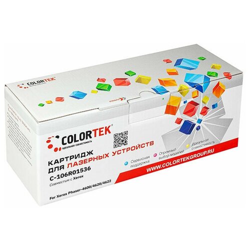 Картридж лазерный Colortek CT-106R01536 для принтеров Xerox