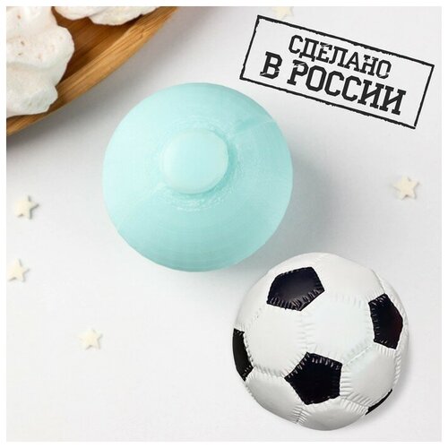 Силиконовая форма "Футбольный мяч 3D", d=4,1 см, цвет бирюзовый