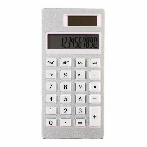 Калькулятор настольный 08-разрядный KS-017, (комплект из 5 шт)