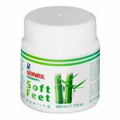 Gehwol Soft Feet Peeling - Пилинг "Бамбук и жожоба" для ног 500 мл