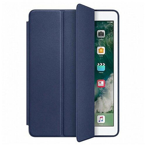 Чехол книжка для iPad Air 2 Smart case, Dark Blue