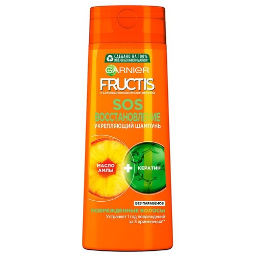 GARNIER укрепляющий шампунь для волос Fructis SOS Восстановление с маслом амлы, 250 мл