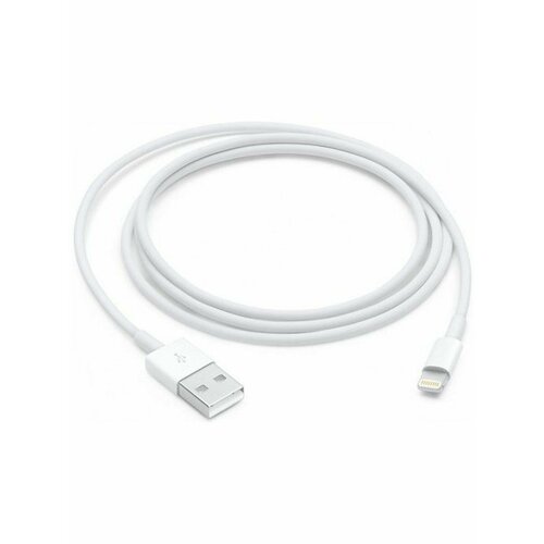 Кабель Lightning to USB, 1метр