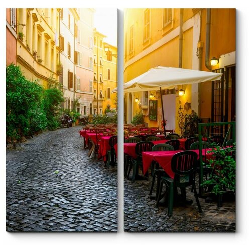 Модульная картина Уютное уличное кафе, Рим 70x70