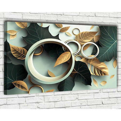 Картина интерьерная на стену ДоброДаров "Волшебные листья" 60х100 см Ф0360