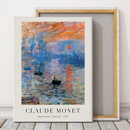 Картина на холсте 40х50 см "Клод Моне впечатление, восходящее солнце репродукция", Большая картина для интерьера на стену, на подрамнике