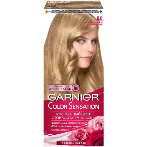 GARNIER Color Sensation стойкая крем-краска для волос, 8.0, Переливающийся светло-русый, 110 мл