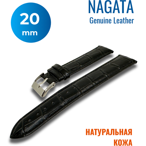 Ремешок Nagata, фактура матовая, диаметр шпильки 1.5 мм., размер 20мм, черный