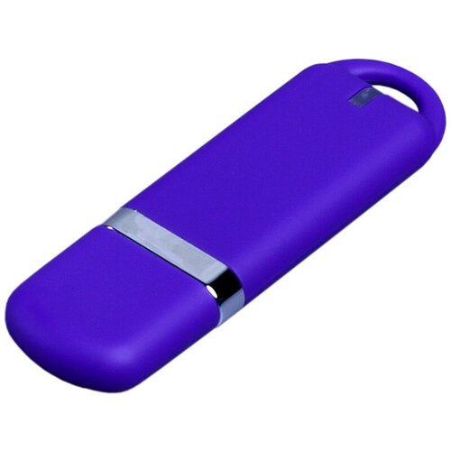 Классическая флешка soft-touch с закругленными краями (64 Гб / GB USB 3.0 Фиолетовый/Violet 005 Flash drive Мемо Софт-тач Memo S315)