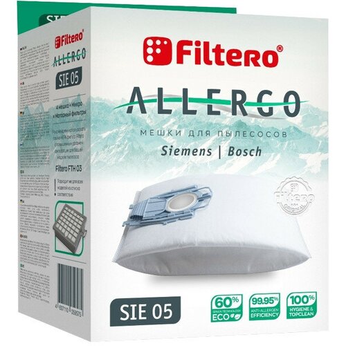 Пылесборники FILTERO SIE 05 (4) Allergo для Bosch, Siemens