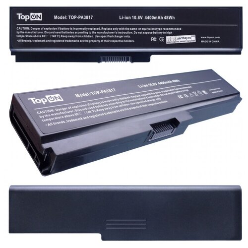 Аккумулятор для Toshiba Dynabook T350 10.8V 4400mAh TopON